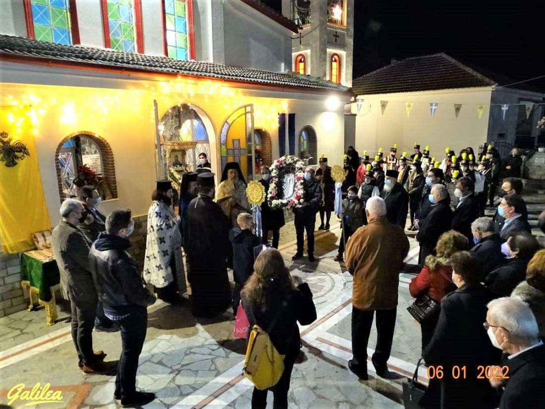 2022 6 ΙΑΝ. Η ΦΙΛΑΡΜΟΝΙΚΗ ΜΑΣ ΣΤΗΝ Ι.ΛΙΤΑΝΕΙΑ ΤΟΥ Ι.Ν. ΤΙΜΙΟΥ ΠΡΟΔΡΟΜΟΥ ...