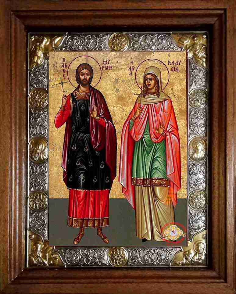 ΚΥΡΙΑΚΗ Β’ ΝΗΣΤΕΙΩΝ (ΓΡ.ΠΑΛΑΜΑ) – ΑΓΙΟΥ ΜΥΡΩΝΟΣ (Ζωντανή μετάδοση ...