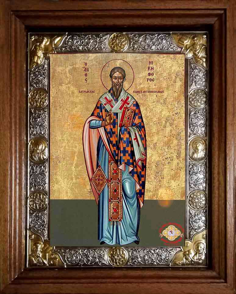 ΚΥΡΙΑΚΗ Α’ ΝΗΣΤΕΙΩΝ (ΤΗΣ ΟΡΘΟΔΟΞΙΑΣ) – ΑΝΑΚΟΜΙΔΗ ΛΕΙΨΑΝΟΥ ΑΓΙΟΥ ...