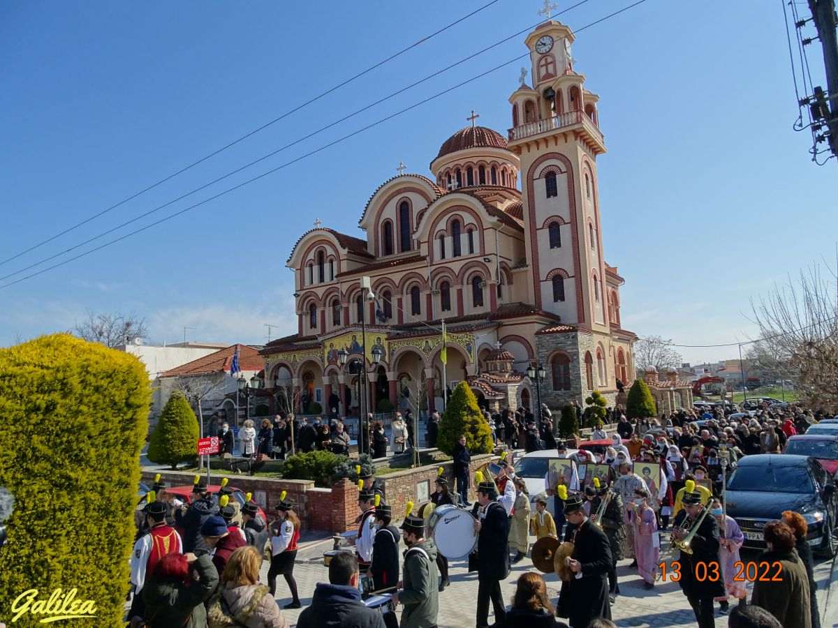2022 13 ΜΑΡ. ΚΥΡΙΑΚΗ ΤΗΣ ΟΡΘΟΔΟΞΙΑΣ ΣΤΟΝ Ι.ΝΑΟ ΜΑΣ | ΓΑΛΙΛΑΙΑ