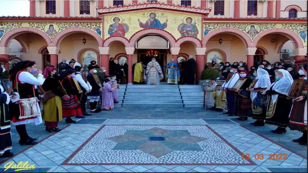 2022 13 ΜΑΡ. ΒΙΝΤΕΟ ΚΥΡΙΑΚΗ ΤΗΣ ΟΡΘΟΔΟΞΙΑΣ ΣΤΟΝ Ι.ΝΑΟ ΜΑΣ | ΓΑΛΙΛΑΙΑ