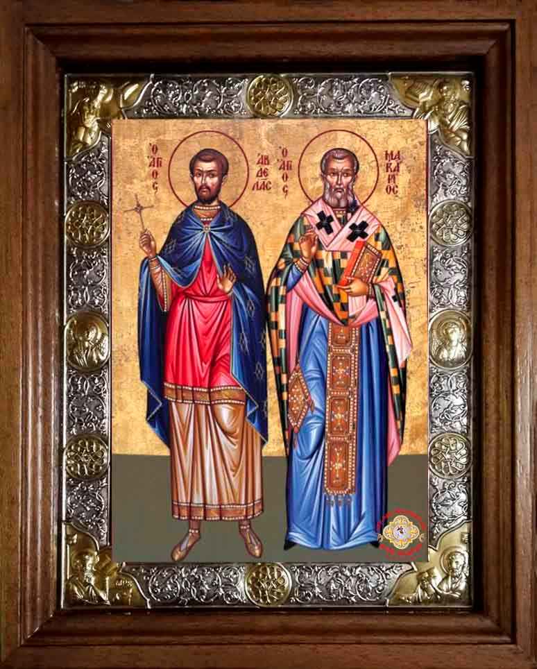 ΚΥΡΙΑΚΗ ΤΩΝ ΒΑΙΩΝ – ΑΓΙΟΥ ΜΑΚΑΡΙΟΥ 17 Απρ. 2022 (Ζωντανή μετάδοση ...