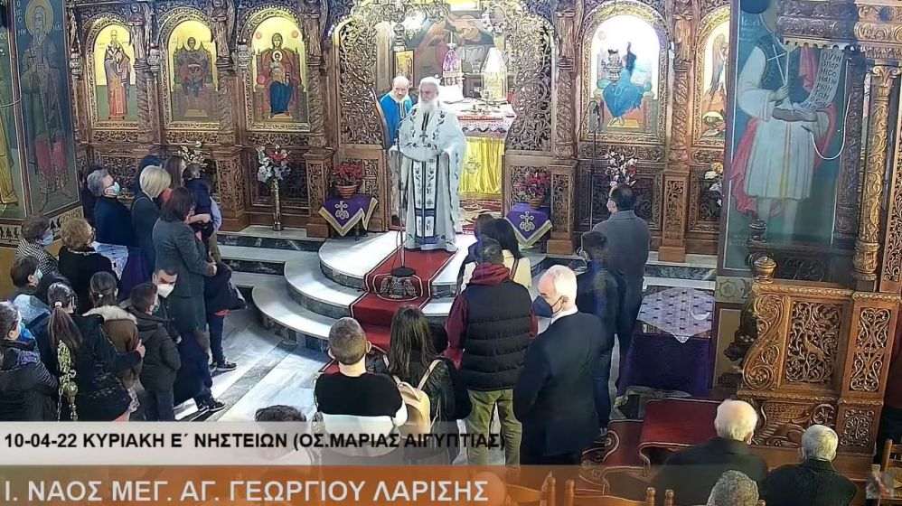 2022 10 Απρ. Ο ΕΠΑΙΝΟΣ ΤΗΣ ΑΓΩΝΙΖΟΜΕΝΗΣ ΜΗΤΕΡΑΣ | ΓΑΛΙΛΑΙΑ