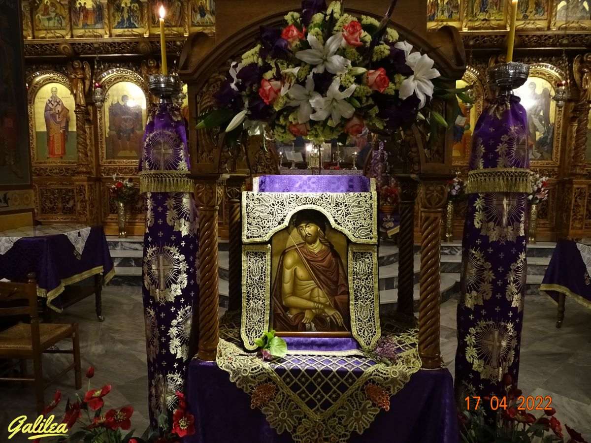 2022 17 ΑΠΡ. Η ΑΚΟΛΟΥΘΙΑ ΤΟΥ ΝΥΜΦΙΟΥ, ΚΥΡΙΑΚΗ ΒΑΪΩΝ ΕΣΠΕΡΑΣ | ΓΑΛΙΛΑΙΑ