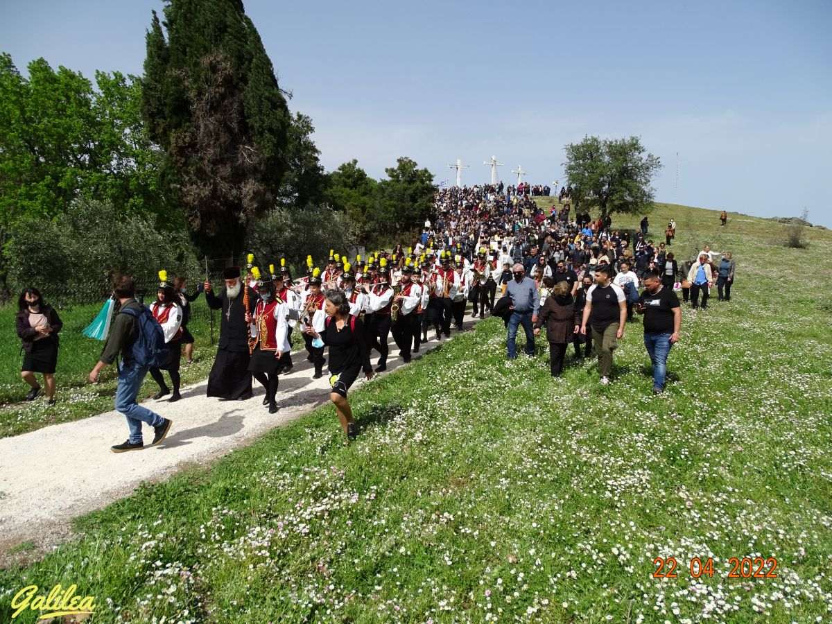2022 22 ΑΠΡ. Μ.ΠΑΡΑΣΚΕΥΗ – Η ΦΙΛΑΡΜΟΝΙΚΗ ΜΑΣ ΣΤΗΝ ΤΕΛΕΤΗ ΑΠΟΚΑΘΗΛΩΣΗΣ ...