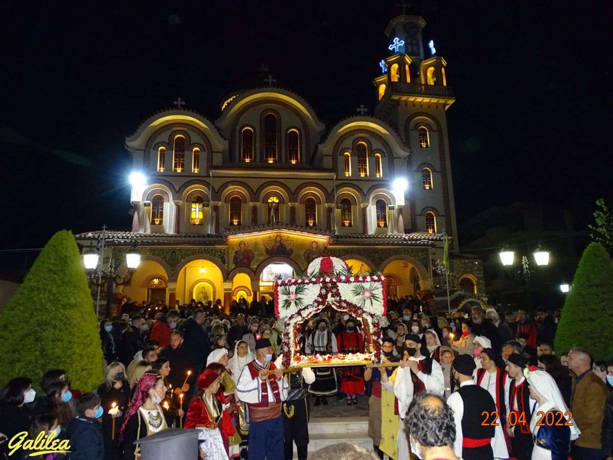 2022 22 ΑΠΡ. Μ.ΠΑΡΑΣΚΕΥΗ – Ι.ΑΠΟΚΑΘΗΛΩΣΙΣ ΚΑΙ Η ΠΕΡΙΦΟΡΑ ΤΟΥ Ι ...