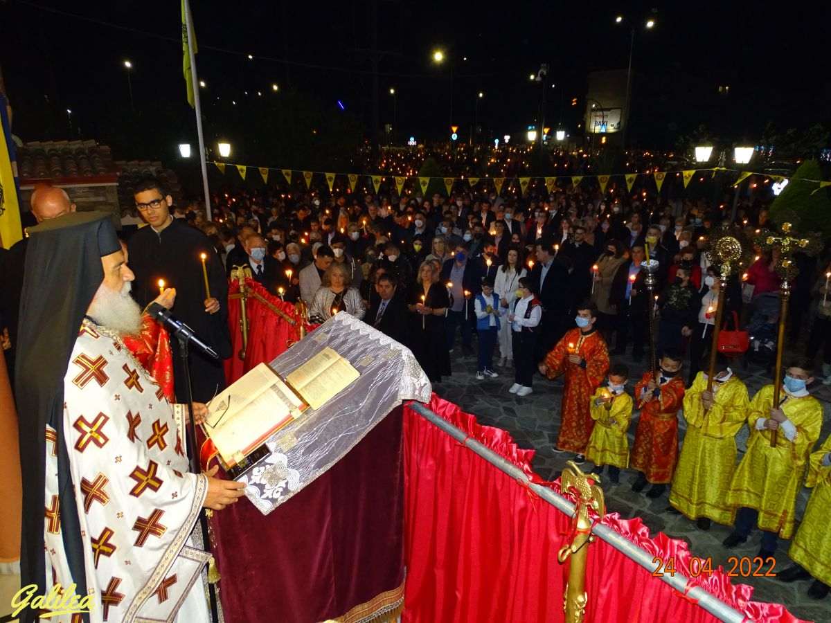 2022 23 ΑΠΡ. Μ.ΣΑΒΒΑΤΟ ΒΡΑΔΥ – Ι.ΑΚΟΛΟΥΘΙΑ ΑΓ.ΦΩΤΟΣ, ΑΝΑΣΤΑΣΗ ...