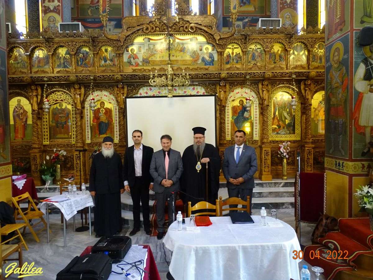 2022 30 ΑΠΡ. ΣΕΜΙΝΑΡΙΟ ΘΕΣΣΑΛΩΝ ΜΕΛΩΔΩΝ ΜΕ ΘΕΜΑ: ΠΟΛΙΤΙΚΟ ΥΦΟΣ ΚΑΙ ...