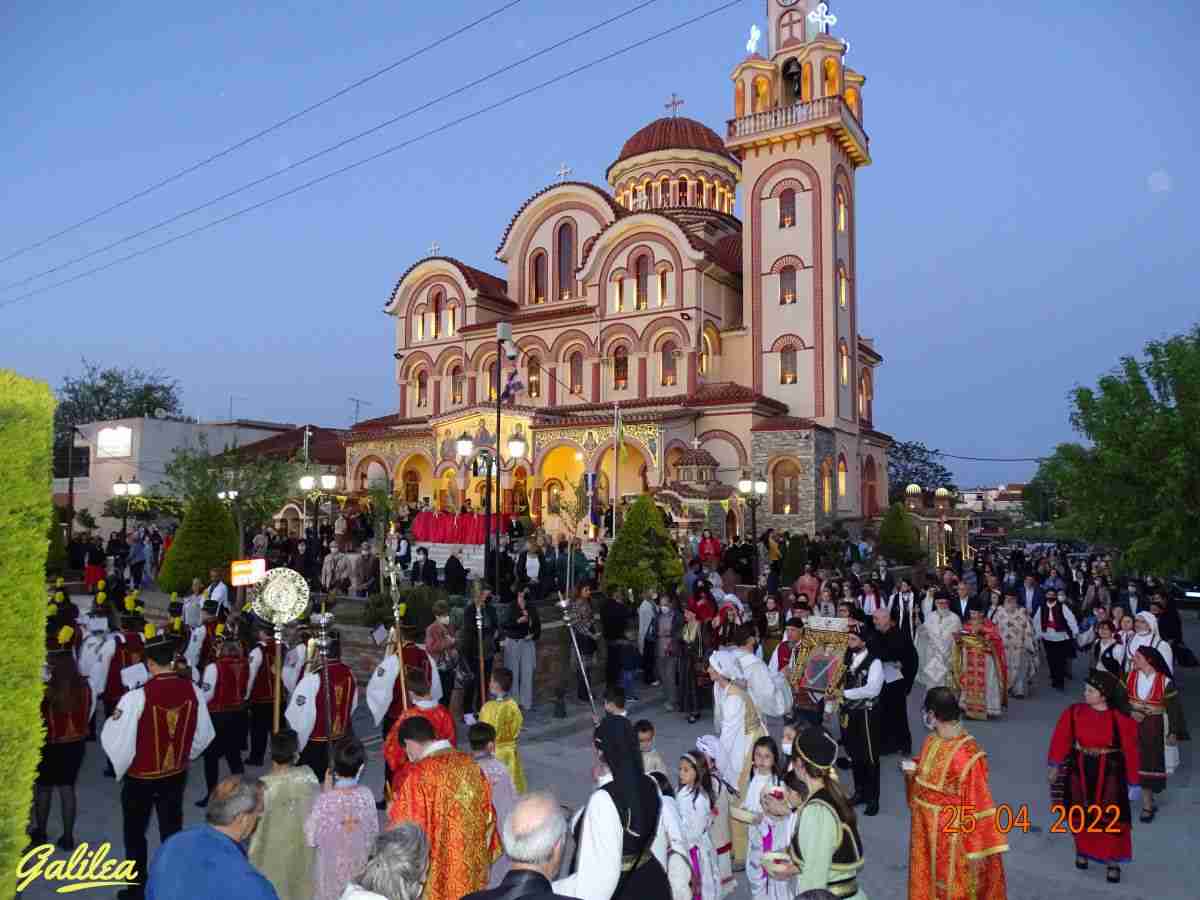 2022 25 ΑΠΡ. ΒΙΝΤΕΟ ΕΟΡΤΗΣ ΑΓΙΟΥ ΓΕΩΡΓΙΟΥ – Ι.ΛΙΤΑΝΕΙΑ & ΥΨΩΜΑ ΑΓΙΟΥ ...