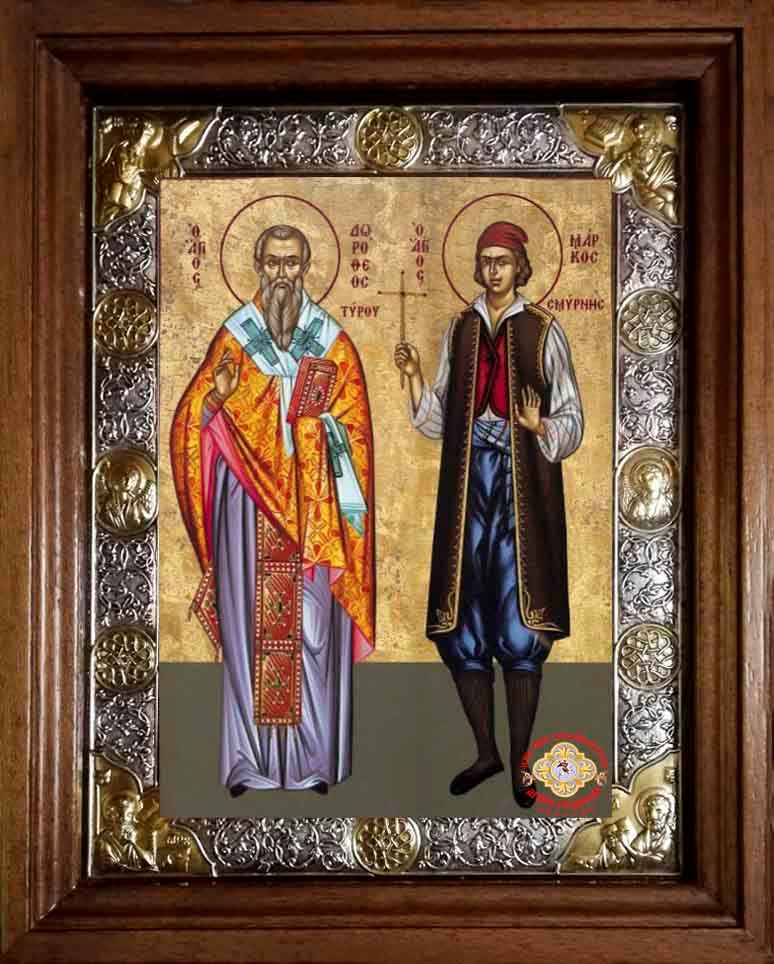 ΚΥΡΙΑΚΗ ΤΩΝ ΑΓΙΩΝ 318 ΠΑΤΕΡΩΝ – ΑΓΙΟΥ ΔΩΡΟΘΕΟΥ 5 Ιουν. 2022 (Ζωντανή ...