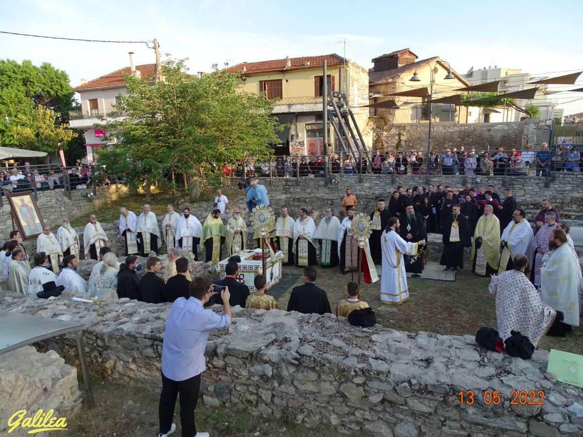 2022 13 ΜΑΪΟΥ Η ΦΙΛΑΡΜΟΝΙΚΗ ΜΑΣ ΣΤΗΝ Ι.ΛΙΤΑΝΕΙΑ ΤΟΥ ΑΓΙΟΥ ΑΧΙΛΛΙΟΥ ...