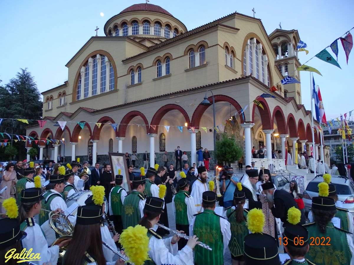 2022 13 ΜΑΪΟΥ Η ΦΙΛΑΡΜΟΝΙΚΗ ΜΑΣ ΣΤΗΝ Ι.ΛΙΤΑΝΕΙΑ ΤΟΥ ΑΓΙΟΥ ΑΧΙΛΛΙΟΥ ...