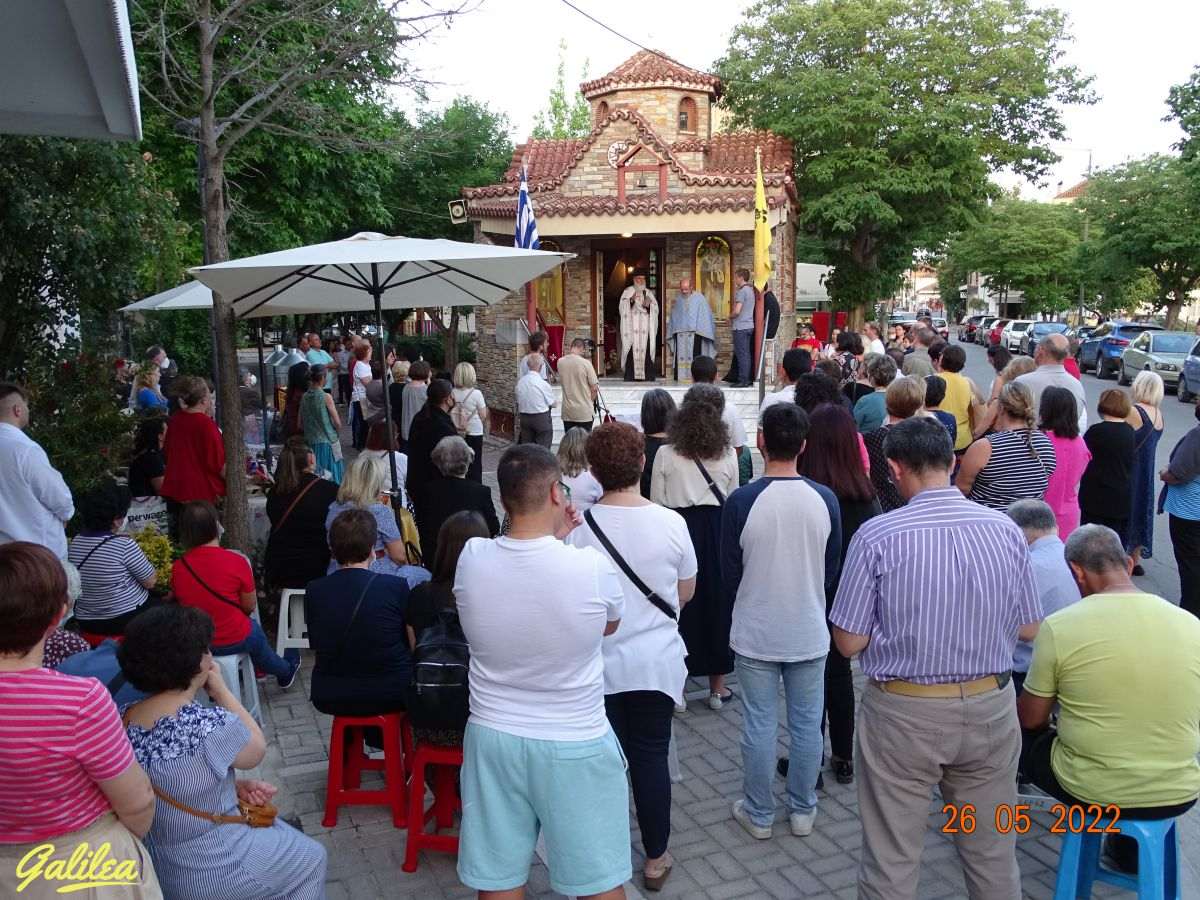 2022 26 ΜΑΪΟΥ Πανηγυρικός Εσπερινός Εορτής Οσίου Ιωάννου του Ρώσου ...