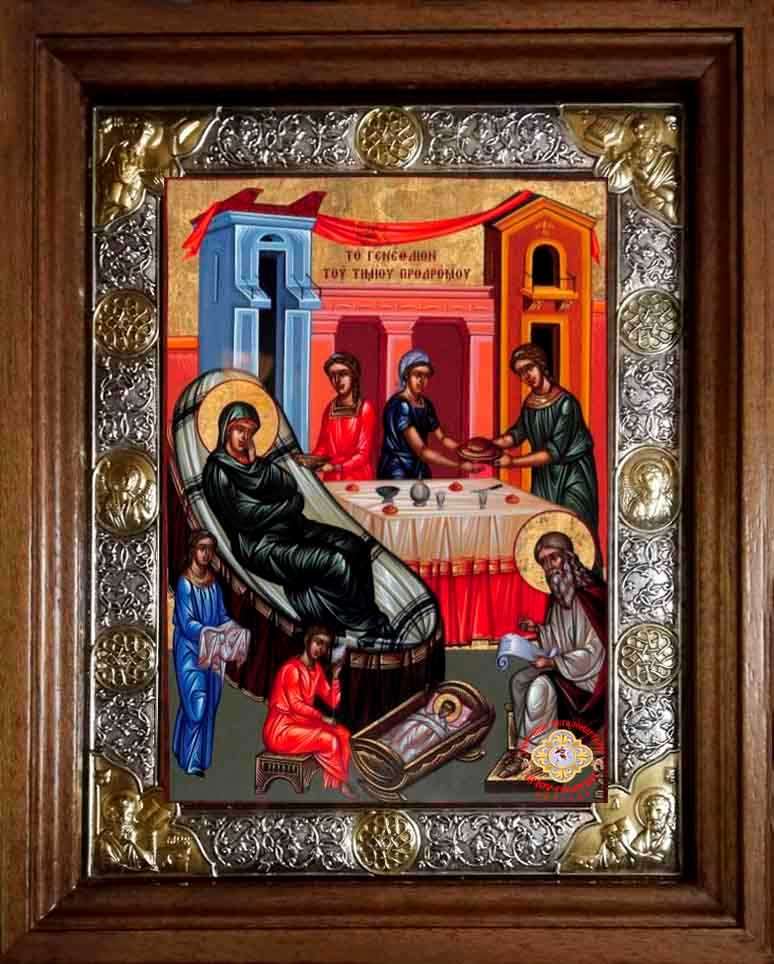 ΘΕΙΑ ΛΕΙΤΟΥΡΓΙΑ – ΓΕΝΕΣΙΟΝ ΑΓΙΟΥ ΙΩΑΝΝΟΥ ΠΡΟΔΡΟΜΟΥ 24 Ιουν. 2022 ...