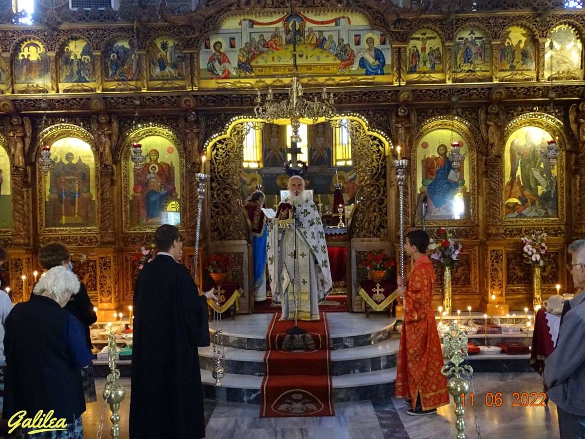 ΕΟΡΤΗ ΑΓ.ΛΟΥΚΑ 2022 | ΓΑΛΙΛΑΙΑ