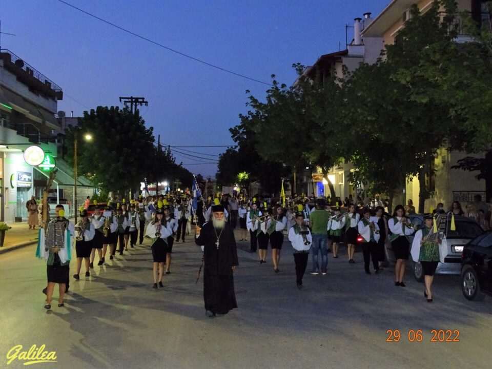 2022 29 ΙΟΥΝ. Η ΦΙΛΑΡΜΟΝΙΚΗ ΜΑΣ ΣΤΗΝ Ι.ΛΙΤΑΝΕΙΑ ΤΟΥ Ι.Ν. ΑΓΙΩΝ ...
