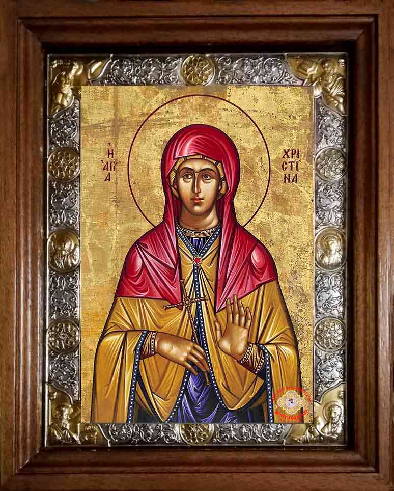 ΚΥΡΙΑΚΗ ΣΤ’ ΜΑΤΘΑΙΟΥ – ΑΓΙΑΣ ΧΡΙΣΤΙΝΗΣ ΜΕΓΑΛΟΜΑΡΤΥΡΟΣ 24 Ιουλ. 2022 ...