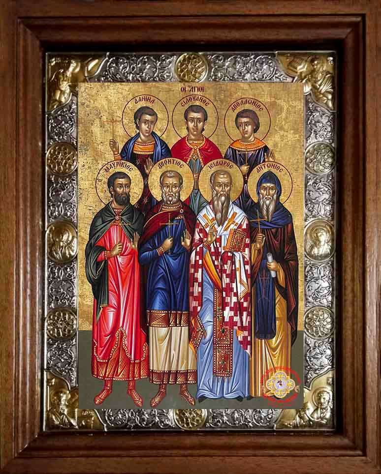 ΚΥΡΙΑΚΗ Δ’ ΜΑΤΘΑΙΟΥ – ΑΓΙΟΙ ΠΑΡΘΕΝΙΟΣ ΚΑΙ ΕΥΜΕΝΙΟΣ και ΑΓΙΟΙ 45 ...