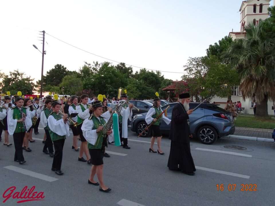 ΓΑΛΙΛΑΙΑ ΙΕΡΟΣ ΝΑΟΣ ΜΕΓΑΛΟΜΑΡΤΥΡΟΣ ΑΓΙΟΥ ΓΕΩΡΓΙΟΥ ΛΑΡΙΣΗΣ