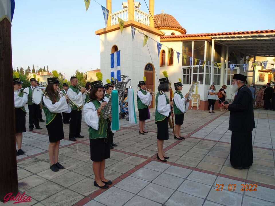 ΓΑΛΙΛΑΙΑ ΙΕΡΟΣ ΝΑΟΣ ΜΕΓΑΛΟΜΑΡΤΥΡΟΣ ΑΓΙΟΥ ΓΕΩΡΓΙΟΥ ΛΑΡΙΣΗΣ