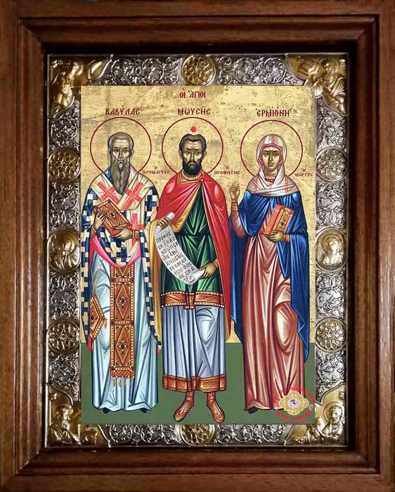 ΚΥΡΙΑΚΗ ΙΒ’ ΜΑΤΘΑΙΟΥ – ΑΓΙΟΥ ΒΑΒΥΛΑ 4 Σεπτ. 2022 (Ζωντανή μετάδοση ...