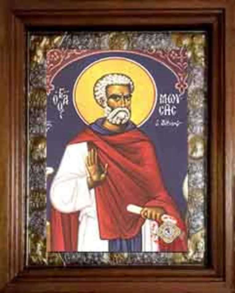 ΚΥΡΙΑΚΗ ΙΑ’ ΜΑΤΘΑΙΟΥ – ΑΓΙΟΥ ΜΩΥΣΕΩΣ ΤΟΥ ΑΙΘΙΟΠΟΣ 28 Αυγ. 2022 (Ζωντανή ...