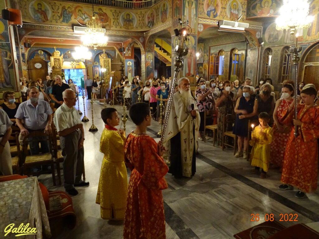 2022 26 ΑΥΓ. ΠΑΝΗΓΥΡΙΚΟΣ ΕΣΠΕΡΙΝΟΣ ΕΟΡΤΗΣ ΑΓΙΟΥ ΦΑΝΟΥΡΙΟΥ ΤΟΥ ...