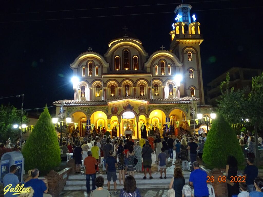 2022 26 ΑΥΓ. ΠΑΝΗΓΥΡΙΚΟΣ ΕΣΠΕΡΙΝΟΣ ΕΟΡΤΗΣ ΑΓΙΟΥ ΦΑΝΟΥΡΙΟΥ ΤΟΥ ...