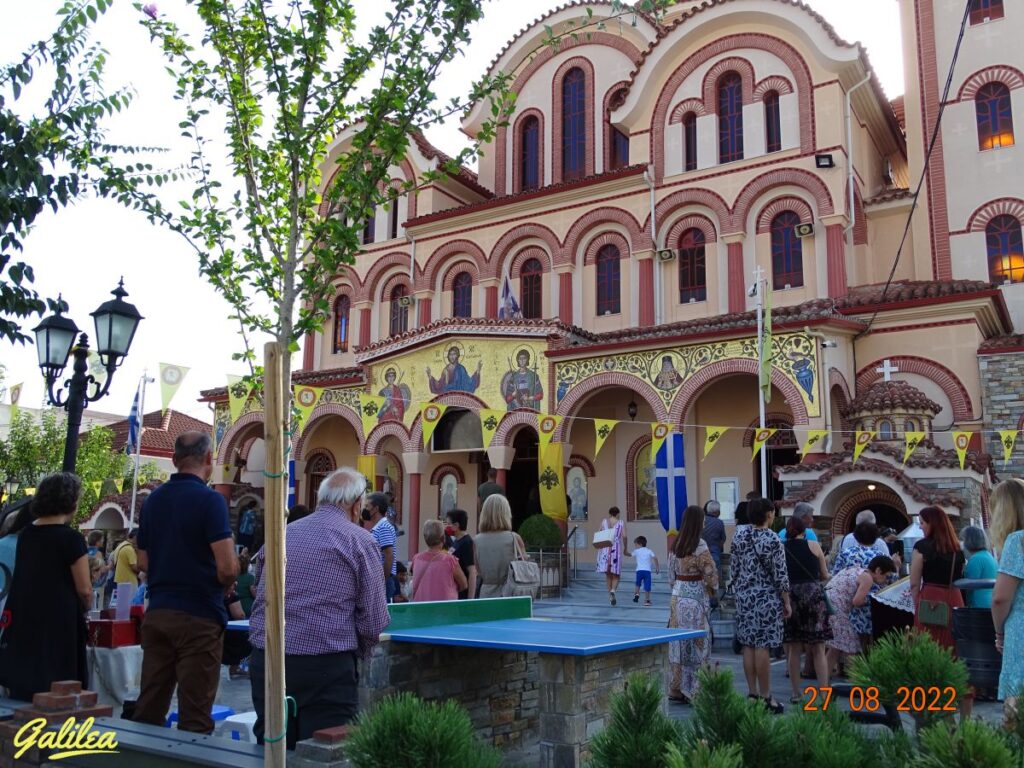 2022 27 ΑΥΓ. ΠΑΝΗΓΥΡΙΚΗ Θ.ΛΕΙΤΟΥΡΓΙΑ ΕΟΡΤΗΣ ΑΓΙΟΥ ΦΑΝΟΥΡΙΟΥ ΤΟΥ ...