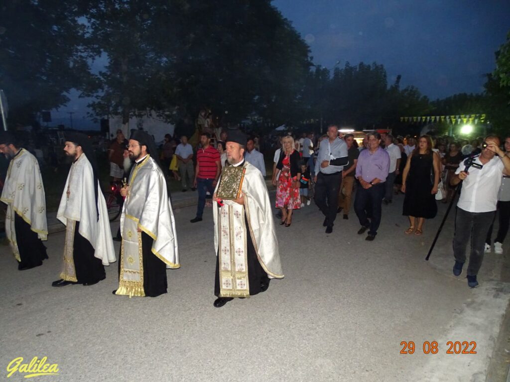 2022 29 ΑΥΓ. Η ΦΙΛΑΡΜΟΝΙΚΗ ΜΑΣ ΣΤΗΝ Ι.ΛΙΤΑΝΕΙΑ ΣΤΟ Ι.ΠΑΡΕΚΚΛΗΣΙΟ ΑΓ ...