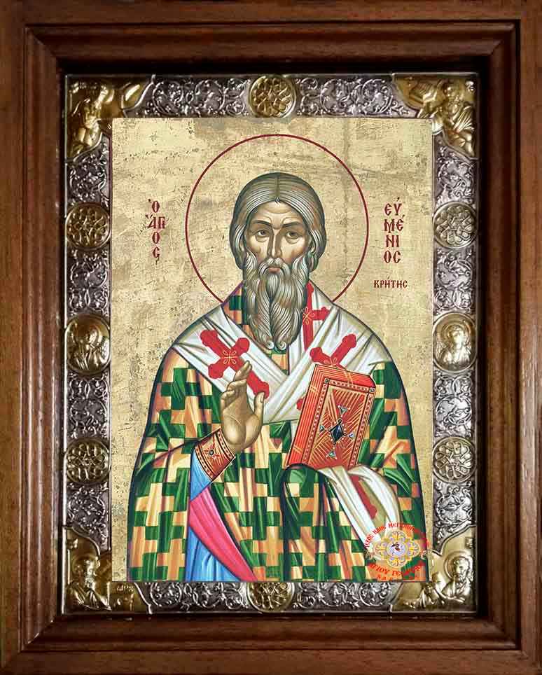 ΚΥΡΙΑΚΗ ΜΕΤΑ ΤΗΝ ΥΨΩΣΗ Θ.ΛΕΙΤΟΥΡΓΙΑ ΧΟΡΟΣΤΑΤΟΥΝΤΟΣ ΤΟΥ ΣΕΒΑΣΜΙΩΤΑΤΟΥ ...