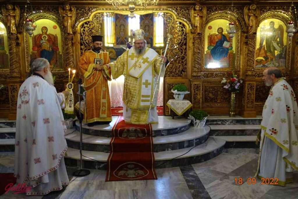 2022 18 ΣΕΠ. ΑΡΧΙΕΡΑΤΙΚΗ Θ.ΛΕΙΤΟΥΡΓΙΑ ΣΤΟΝ Ι.ΝΑΟ ΜΑΣ ΚΑΙ ΧΕΙΡΟΤΟΝΙΑ ΕΙΣ ...