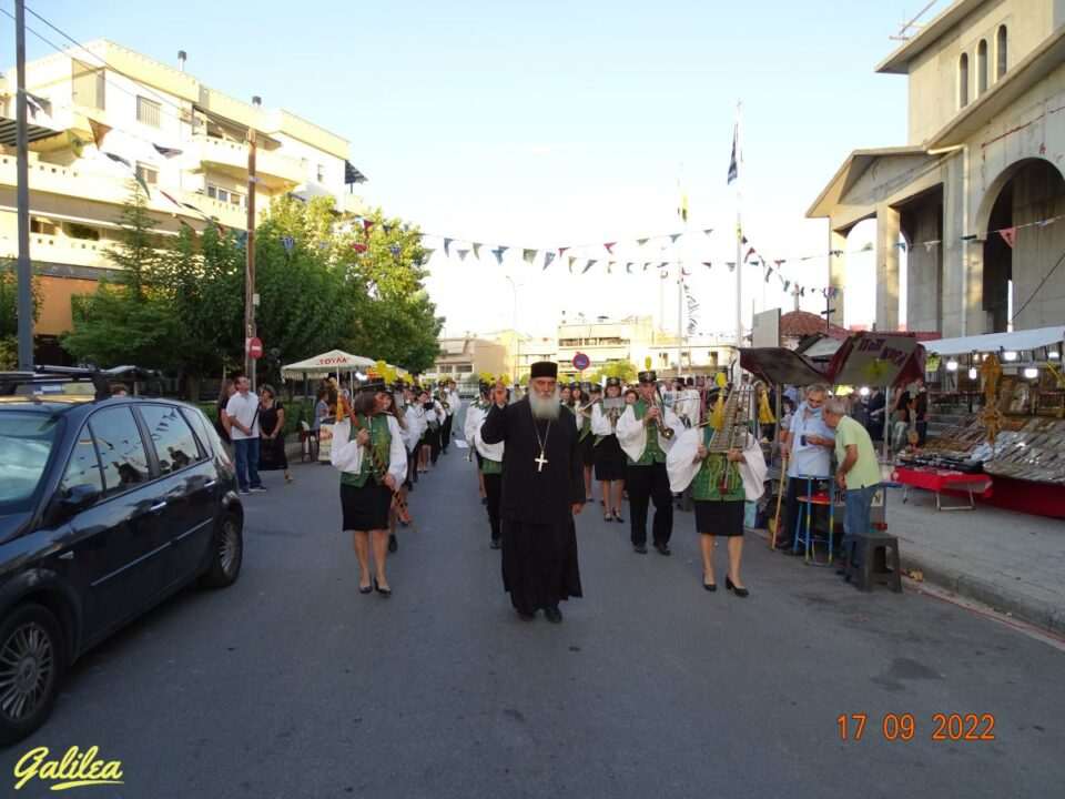 Η ΦΙΛΑΡΜΟΝΙΚΗ ΜΑΣ ΣΤΗΝ ΑΓΙΑ ΣΟΦΙΑ 17-9-22 | ΓΑΛΙΛΑΙΑ