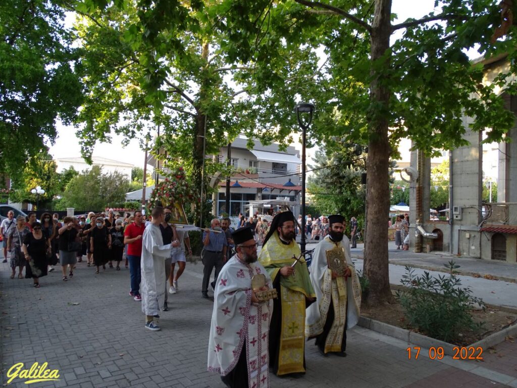 2022 17 ΣΕΠ. Η ΦΙΛΑΡΜΟΝΙΚΗ ΜΑΣ ΣΤΗΝ Ι.ΛΙΤΑΝΕΙΑ ΤΗΣ ΑΓΙΑΣ ΣΟΦΙΑΣ ΚΑΙ ΤΩΝ ...