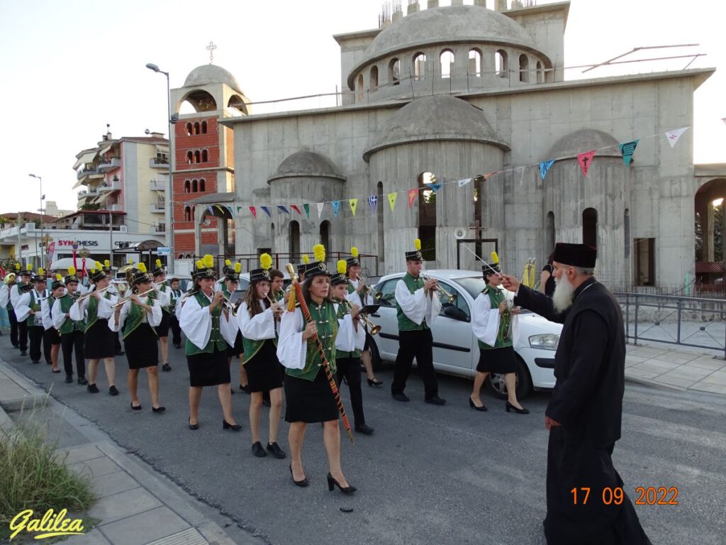2022 17 ΣΕΠ. Η ΦΙΛΑΡΜΟΝΙΚΗ ΜΑΣ ΣΤΗΝ Ι.ΛΙΤΑΝΕΙΑ ΤΗΣ ΑΓΙΑΣ ΣΟΦΙΑΣ ΚΑΙ ΤΩΝ ...