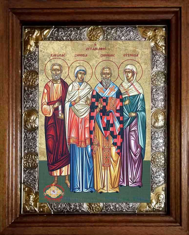 ΚΥΡΙΑΚΗ Ε’ ΛΟΥΚΑ – ΑΓΙΟΥ ΖΗΝΟΒΙΟΥ ΚΑΙ ΖΗΝΟΒΙΑΣ 30 Οκτ. 2022 (Ζωντανή ...