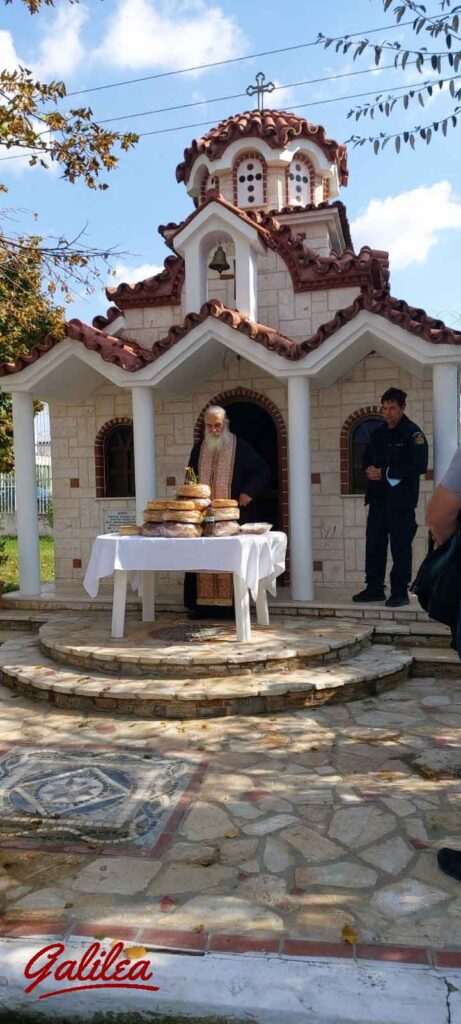 2022 17 ΟΚΤ. ΕΟΡΤΗ ΑΓΙΟΥ ΛΟΓΓΙΝΟΥ ΣΤΟ ΚΑΤΑΣΤΗΜΑ ΚΡΑΤΗΣΗΣ ΛΑΡΙΣΗΣ | ΓΑΛΙΛΑΙΑ
