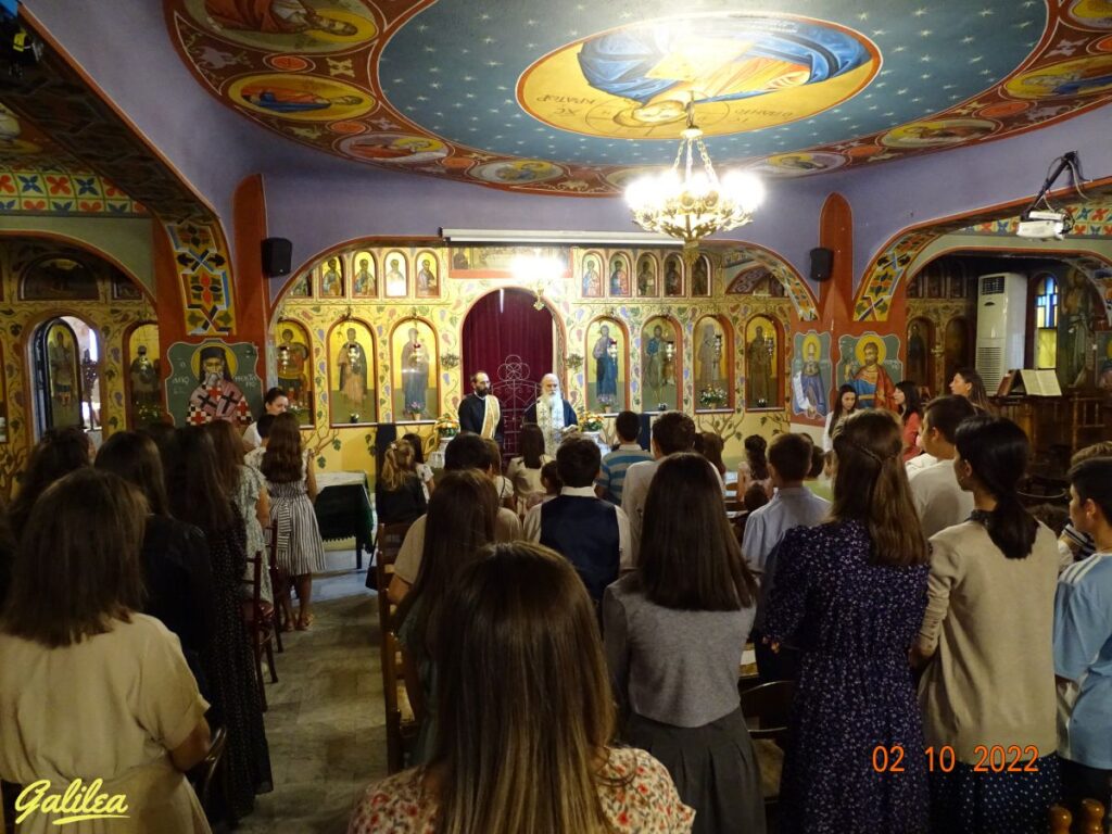 2022 2 ΟΚΤ. ΑΓΙΑΣΜΟΣ ΚΑΤΗΧΗΤΙΚΗΣ ΧΡΟΝΙΑΣ ΚΑΙ ΔΡΑΣΤΗΡΙΟΤΗΤΩΝ ΣΤΟΝ Ι.ΝΑΟ ...