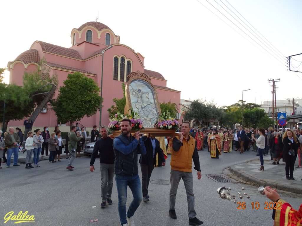 2022 26 ΟΚΤ. Η ΦΙΛΑΡΜΟΝΙΚΗ ΜΑΣ ΣΤΗΝ Ι.ΛΙΤΑΝΕΙΑ ΤΟΥ Ι.Ν. ΑΓΙΟΥ ΔΗΜΗΤΡΙΟΥ ...