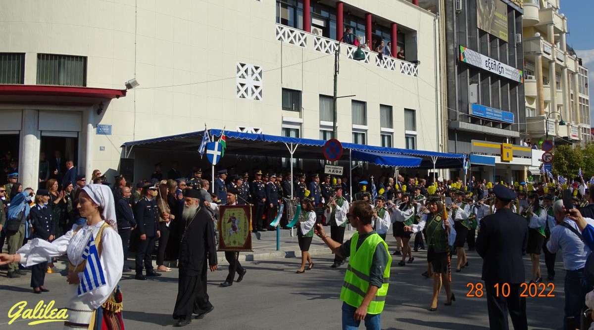 ΓΑΛΙΛΑΙΑ ΙΕΡΟΣ ΝΑΟΣ ΜΕΓΑΛΟΜΑΡΤΥΡΟΣ ΑΓΙΟΥ ΓΕΩΡΓΙΟΥ ΛΑΡΙΣΗΣ