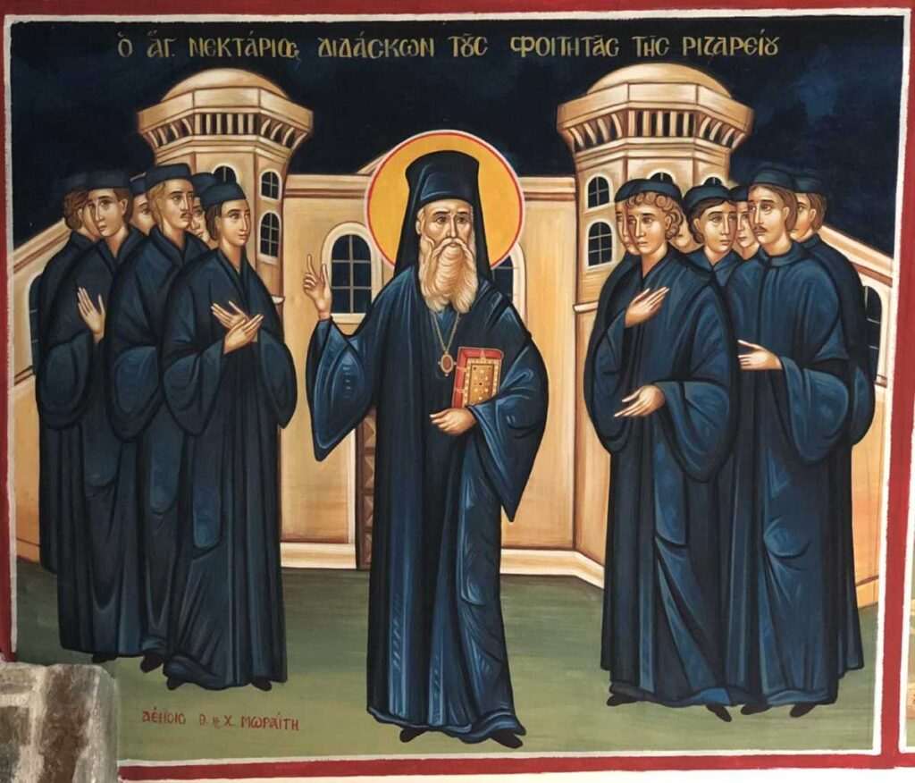 ΕΟΡΤΗ ΑΓΙΟΥ ΝΕΚΤΑΡΙΟΥ ΕΝ ΑΙΓΙΝΗ 9 ΝΟΕΜ. 2022 (Zωντανή μετάδοση) | ΓΑΛΙΛΑΙΑ