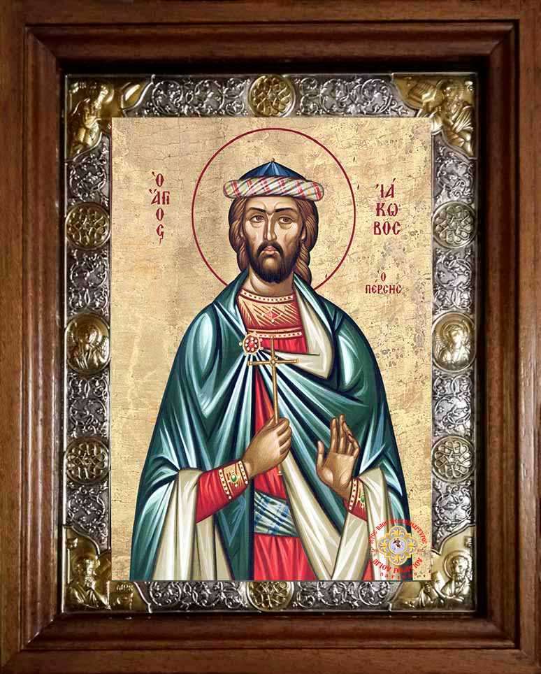 ΚΥΡΙΑΚΗ ΙΓ’ ΛΟΥΚΑ – ΑΓΙΟΥ ΙΑΚΩΒΟΥ ΤΟΥ ΠΕΡΣΟΥ 27 Νοεμ. 2022 ...