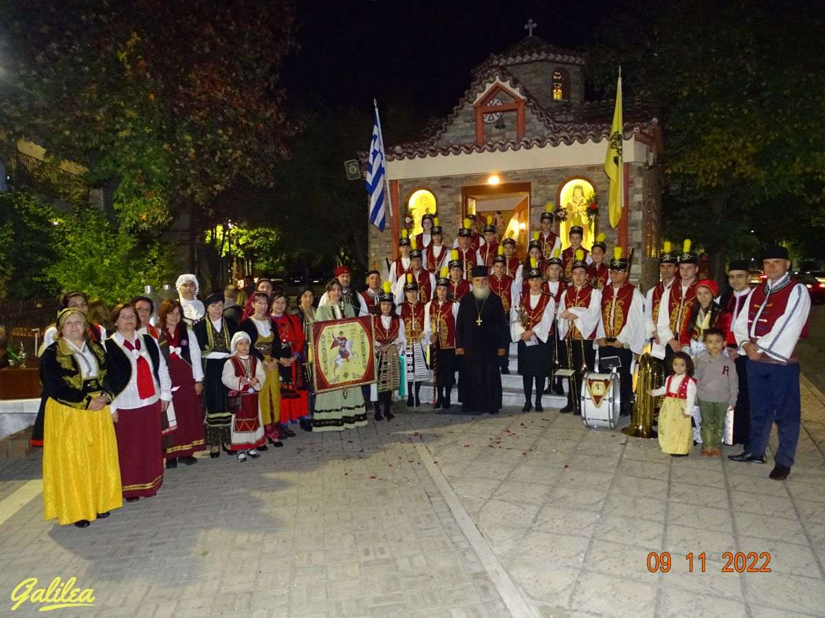 2022 9 ΝΟΕ. ΜΕΘΕΟΡΤΟΣ ΕΣΠΕΡΙΝΟΣ, Ι.ΠΑΡΑΚΛΗΣΙΣ & Ι.ΛΙΤΑΝΕΙΑ ΕΟΡΤΗΣ ΑΓΙΟΥ ...