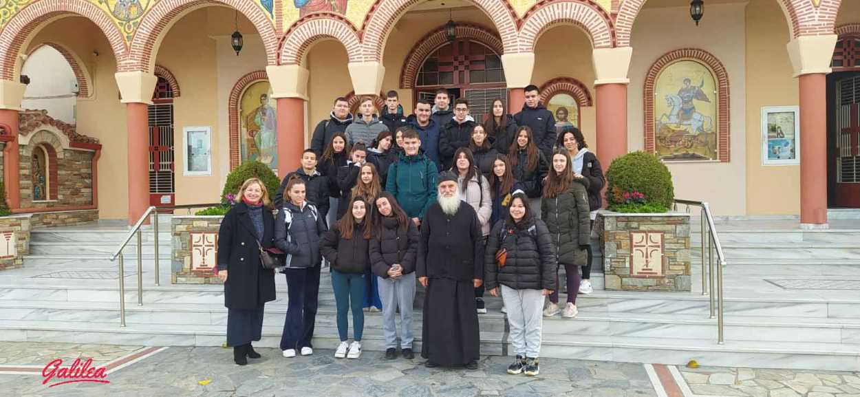 2022 20 ΔΕΚ. ΤΟ ΔΕΜΑ ΤΩΝ ΜΑΘΗΤΩΝ ΤΟΥ 13ου ΛΥΚΕΙΟΥ ΛΑΡΙΣΗΣ (ΟΔΟΥ ΒΟΛΟΥ ...