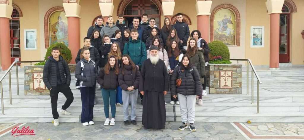 2022 20 ΔΕΚ. ΤΟ ΔΕΜΑ ΤΩΝ ΜΑΘΗΤΩΝ ΤΟΥ 13ου ΛΥΚΕΙΟΥ ΛΑΡΙΣΗΣ (ΟΔΟΥ ΒΟΛΟΥ ...