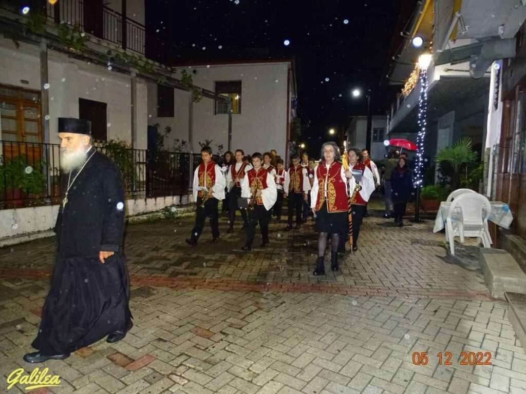 2022 5 ΔΕΚ. Η ΦΙΛΑΡΜΟΝΙΚΗ ΜΑΣ ΣΤΗΝ Ι.ΛΙΤΑΝΕΙΑ ΤΟΥ ΑΓ. ΝΙΚΟΛΑΟΥ ΚΑΙ ΣΤΟ ...