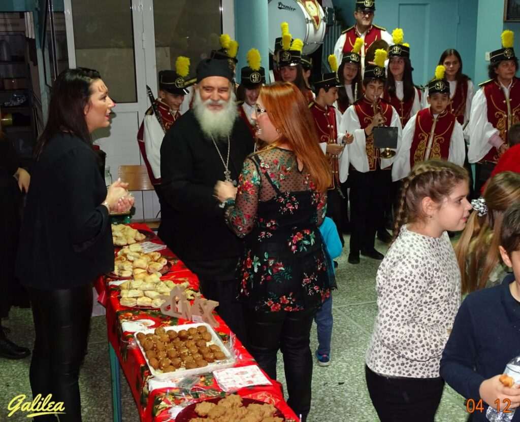 2022 4 ΔΕΚ. Η ΦΙΛΑΡΜΟΝΙΚΗ ΜΑΣ ΣΤΟ ΑΝΑΜΑ ΤΟΥ ΔΕΝΤΡΟΥ ΤΩΝ ΧΡΙΣΤΟΥΓΕΝΝΩΝ ...