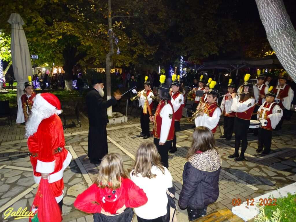 2022 9 ΔΕΚ. Η ΦΙΛΑΡΜΟΝΙΚΗ ΜΑΣ ΣΤΟ ΑΝΑΜΜΑ ΤΟΥ ΔΕΝΤΡΟΥ ΤΩΝ ΧΡΙΣΤΟΥΓΕΝΝΩΝ ...