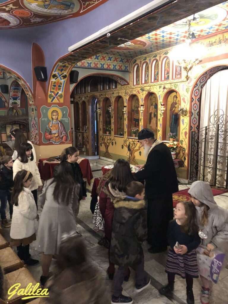 2023 15 ΙΑΝ. ΦΩΤΟ. Η ΒΑΣΙΛΟΠΙΤΑ ΤΩΝ ΚΑΤΗΧΗΤΙΚΩΝ ΣΥΝΑΞΕΩΝ ΣΤΟΝ Ι.ΝΑΟ ΜΑΣ ...