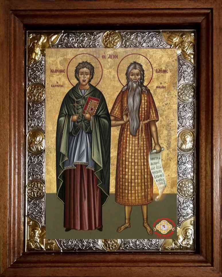 ΚΥΡΙΑΚΗ ΙΒ’ ΛΟΥΚΑ 15 Ιαν. 2023 – ΑΓΙΟΥ ΠΑΥΛΟΥ ΤΟΥ ΘΗΒΑΙΟΥ (Ζωντανή ...